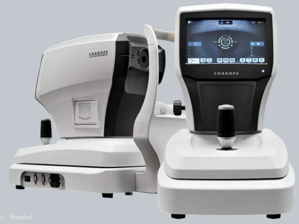 Argus Optik – Argus Optik